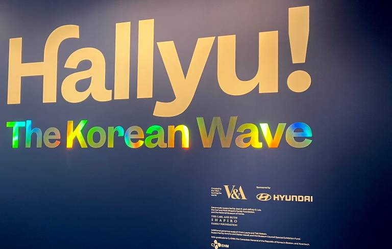 On the Apolitical Assault of the MFA’s ‘Hallyu!’ Exhibit – illume magazine
