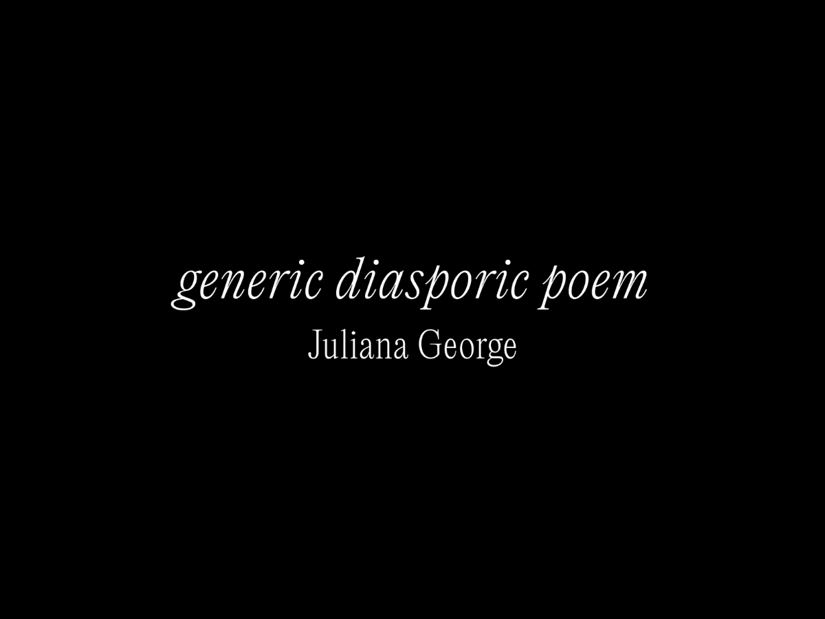 generic diasporic poem – illume magazine